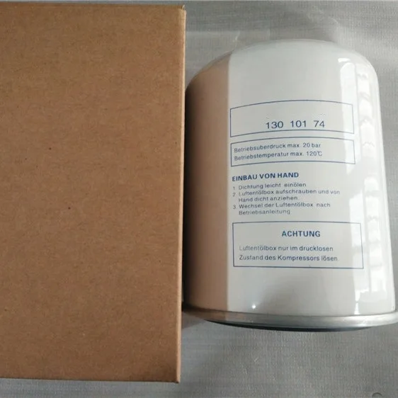 KAST WD950 - High Pressure Air Compressor Oil Filter Element