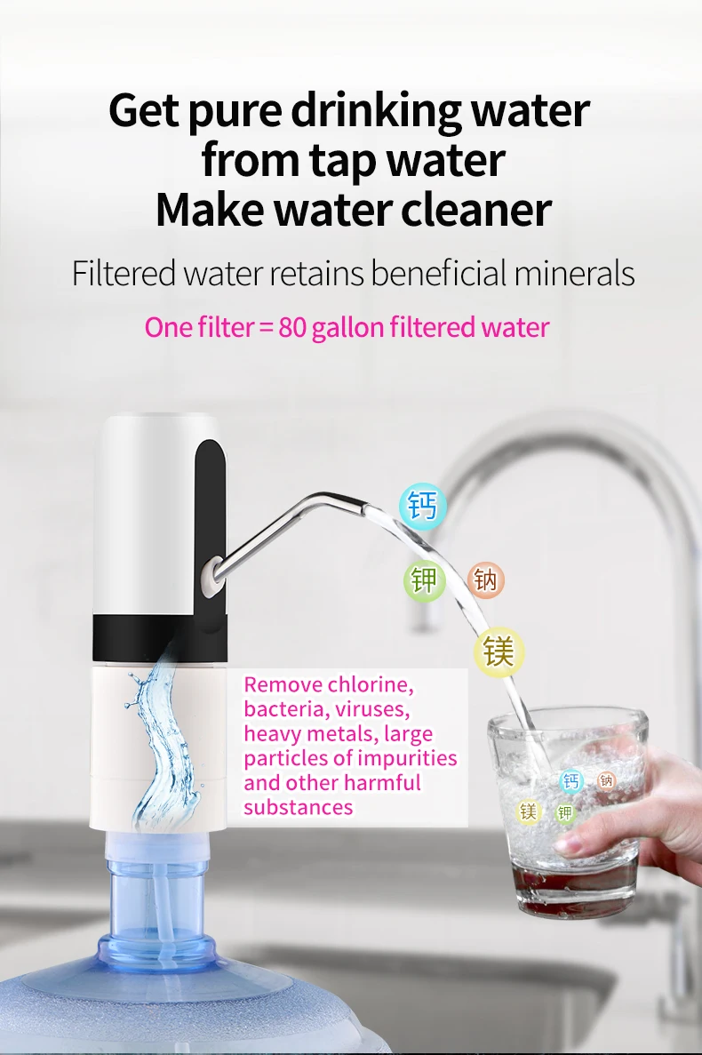 Household Charging Pump Filter Water Pumping Filter Automatic Water ...