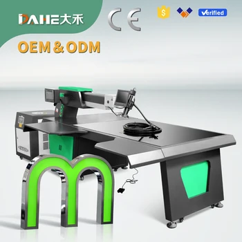 Company Overview - Shandong Dahe Machinery Technology Co., Ltd.
