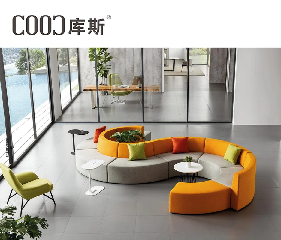 Modern Office Lobby Furniture