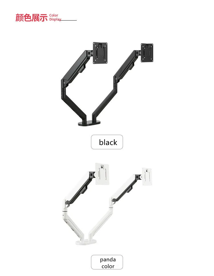 Dual Screen Office Computer Monitor Lifting Bracket Factory Direct ...