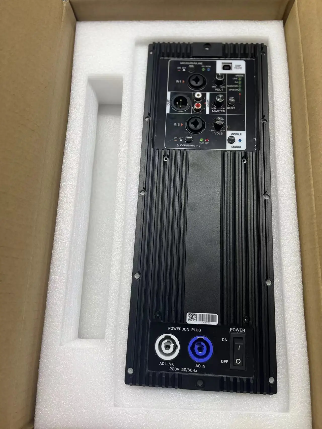 Lihui True Power Dsp Plate Amplifier Module Class D Module Board Active ...