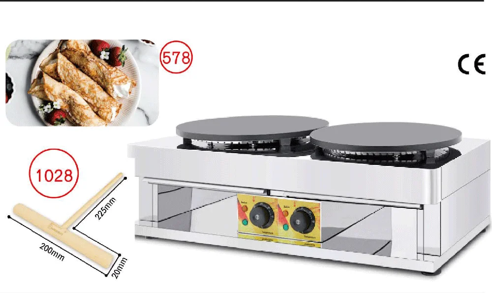 Electric Arabic Flat Chapati Pita Saj Bread Robot Roti Maker Making ...