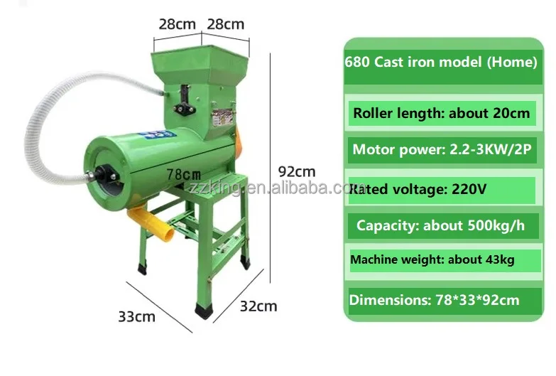 Potato Pulp Separator - Efficient Sweet Potato Starch Machine
