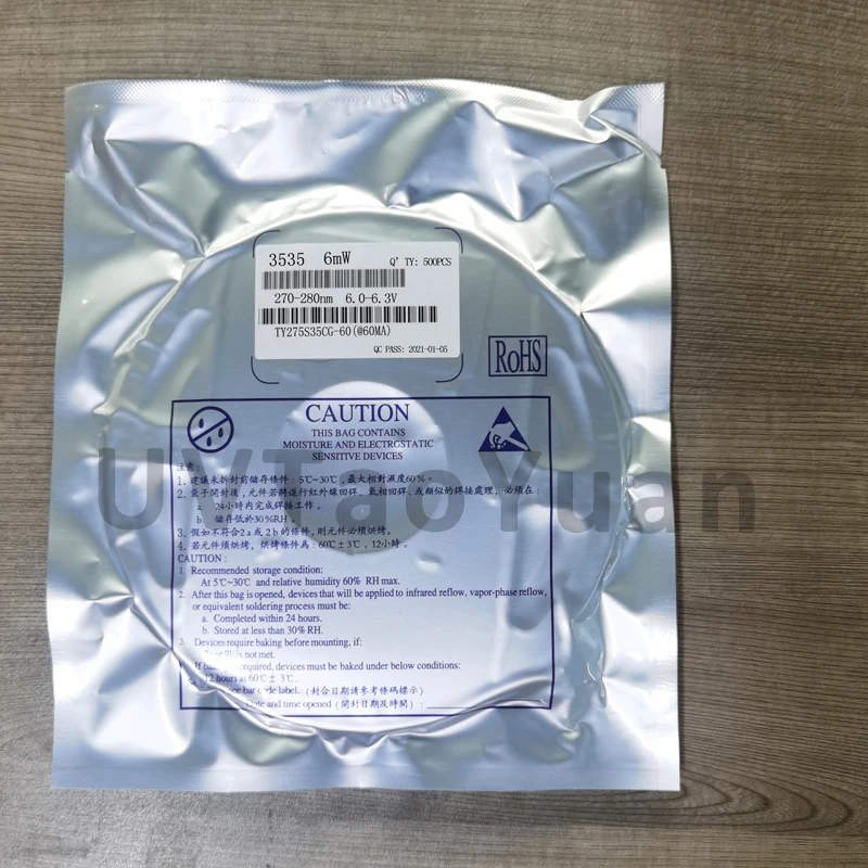 3535 Smd Uvc Led 254nm 260nm 265nm 275nm 280nm 295nm 310nm Uvb Uvc光源 ...