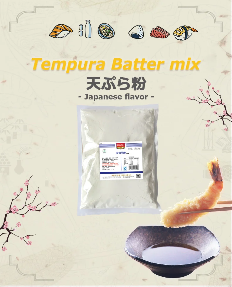 Tempura Powder Sushi Dish Japanese Crispy Fried Chicken Powder Coated ...