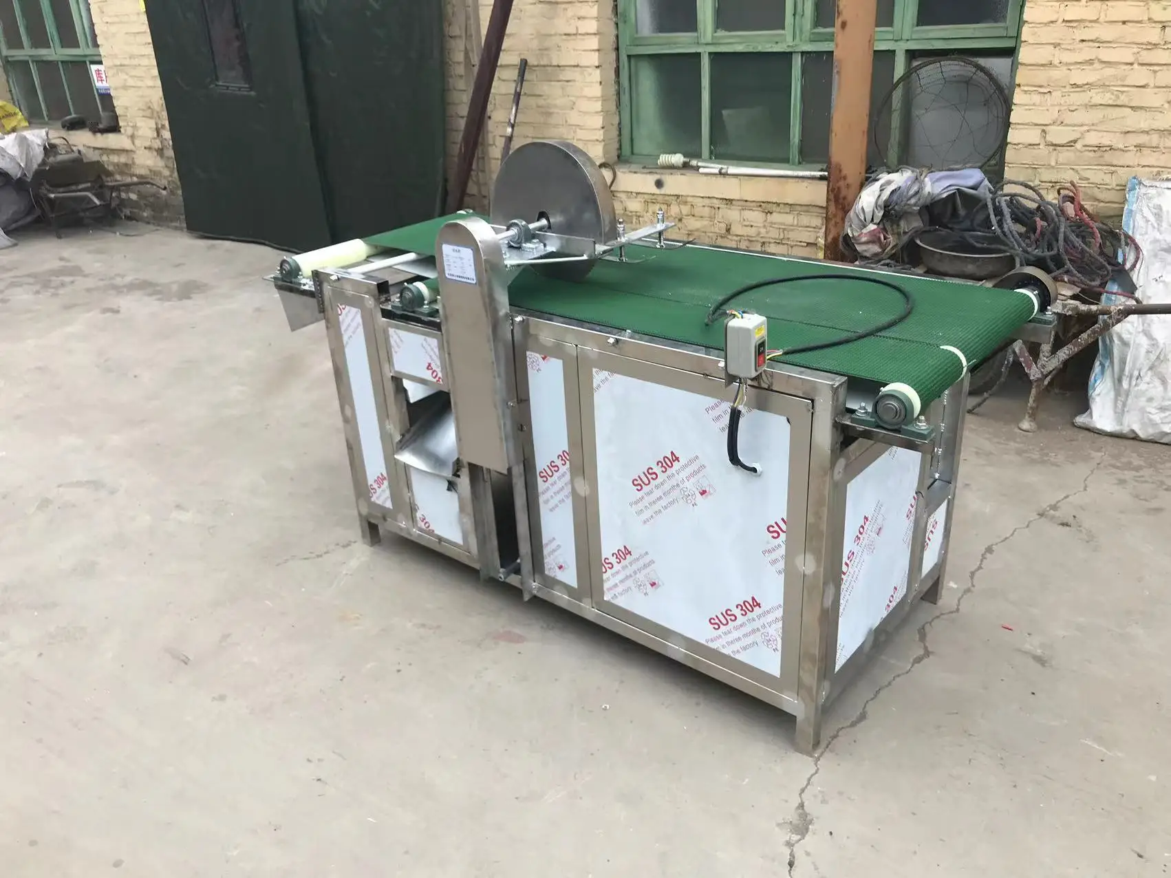 High Quality Fish Cutting Machine - Efficient & Durable