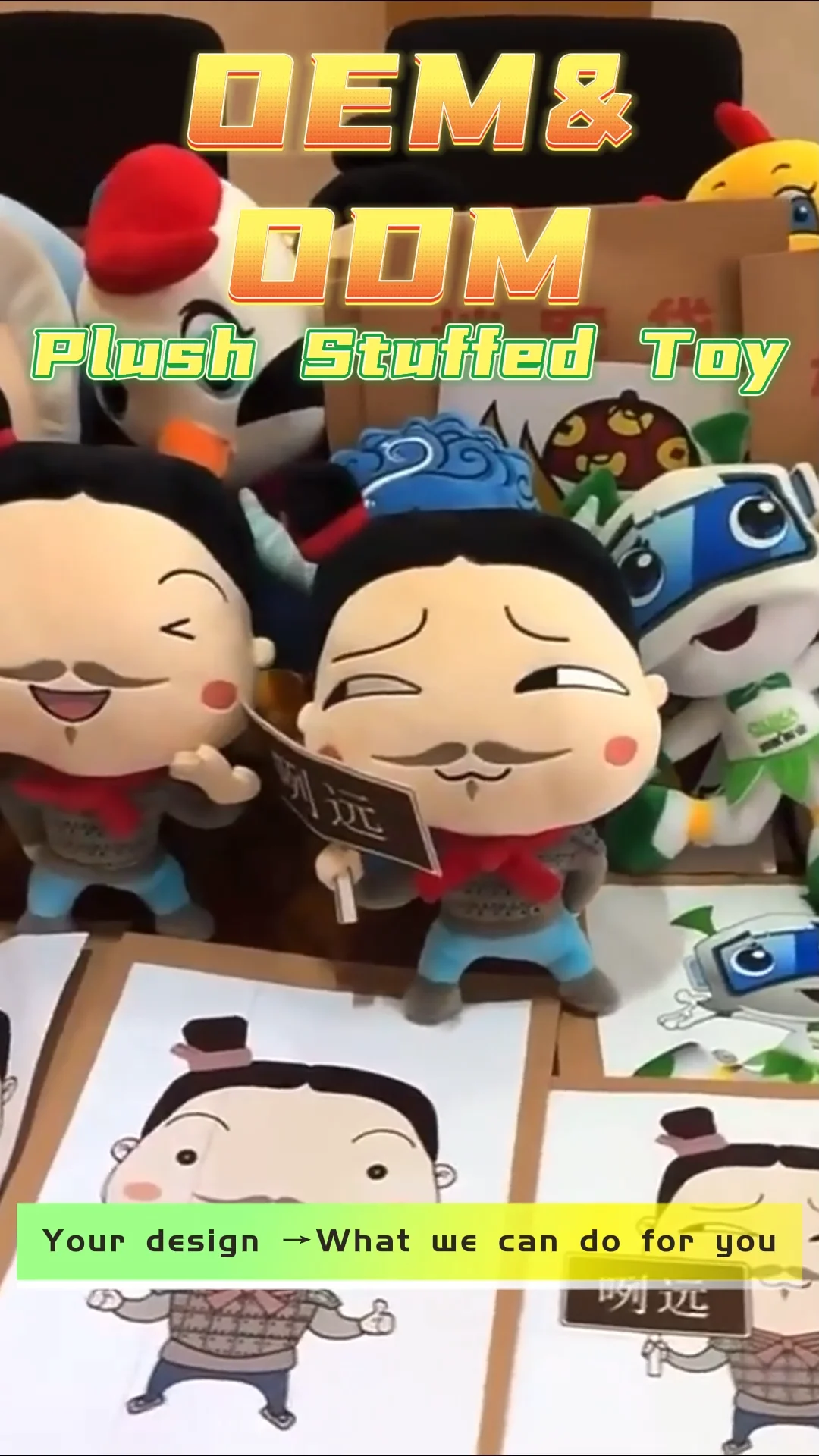 Hot Ce Astm Custom Brand Logo Cartoon Tiger Plush Stuffed Animal Toys ...