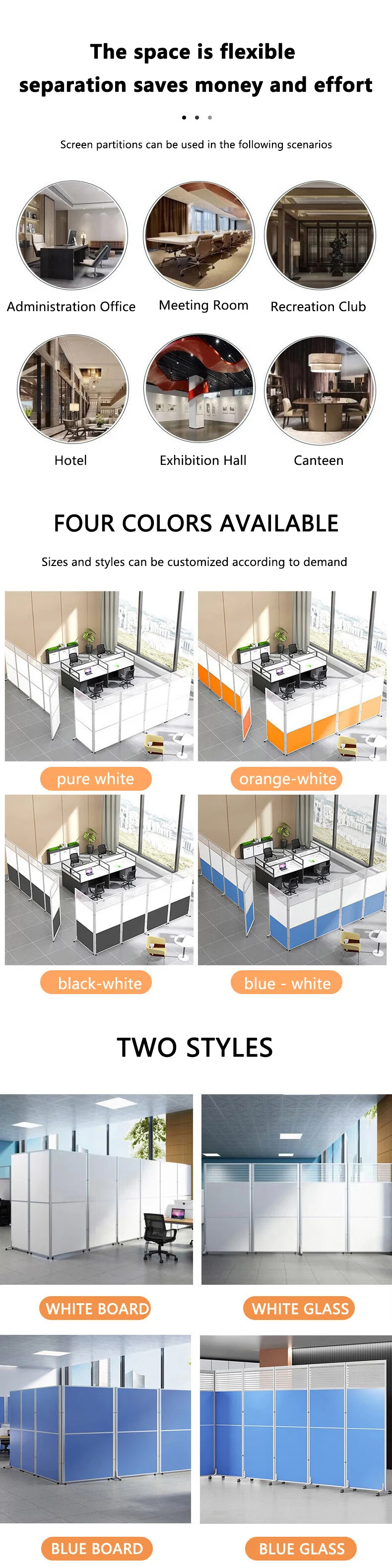 Factory Customized Room Partition Wall Divider Movable Office Wall ...