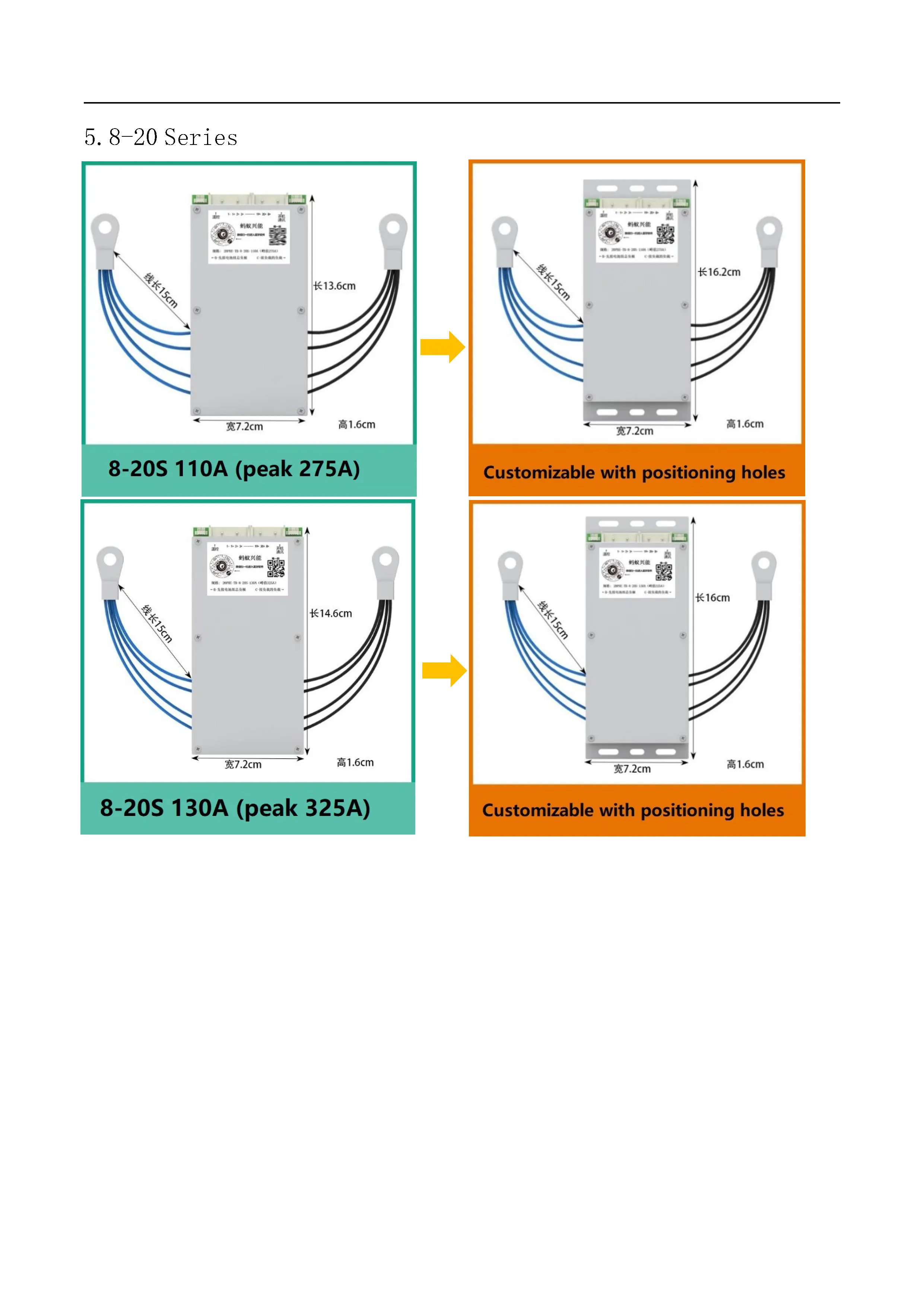 ANT Smart BMS / Relay type 21-30 Series / Smart BMS ANTRelay type 21 ...