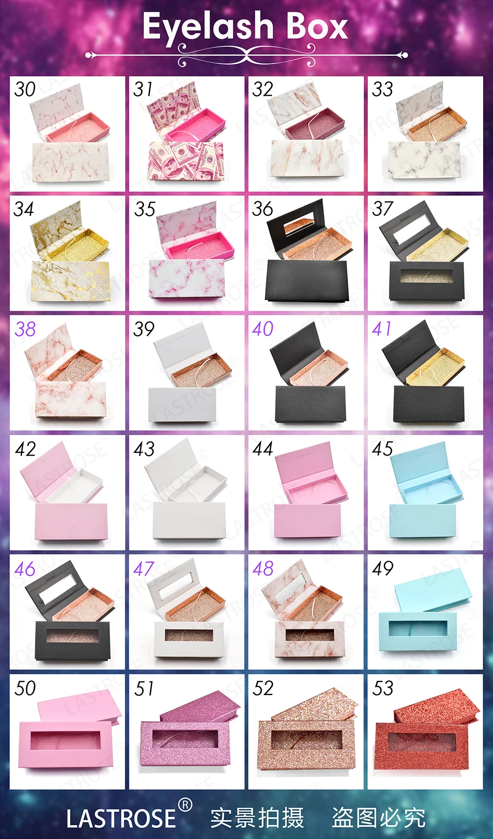 Lastrose Full Strip Lash Packaging Boxes Wholesale Private Label ...