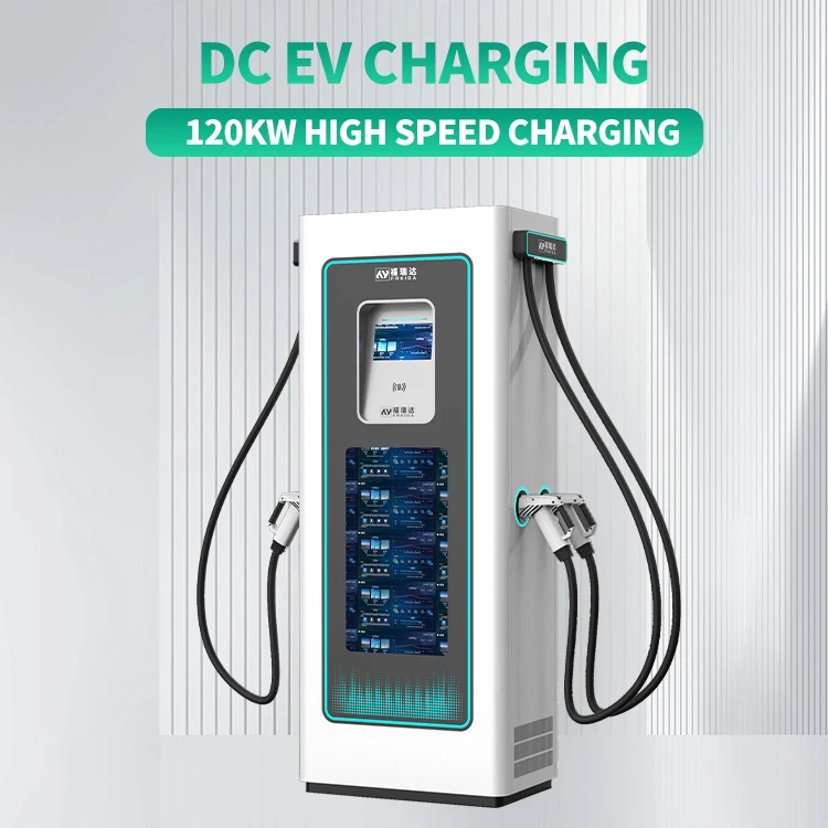 Custom Floor Mounted EV Charger Charging Station 120Kw 320Kw 60Kw 240Kw New Design CCS2 DC+AC ...