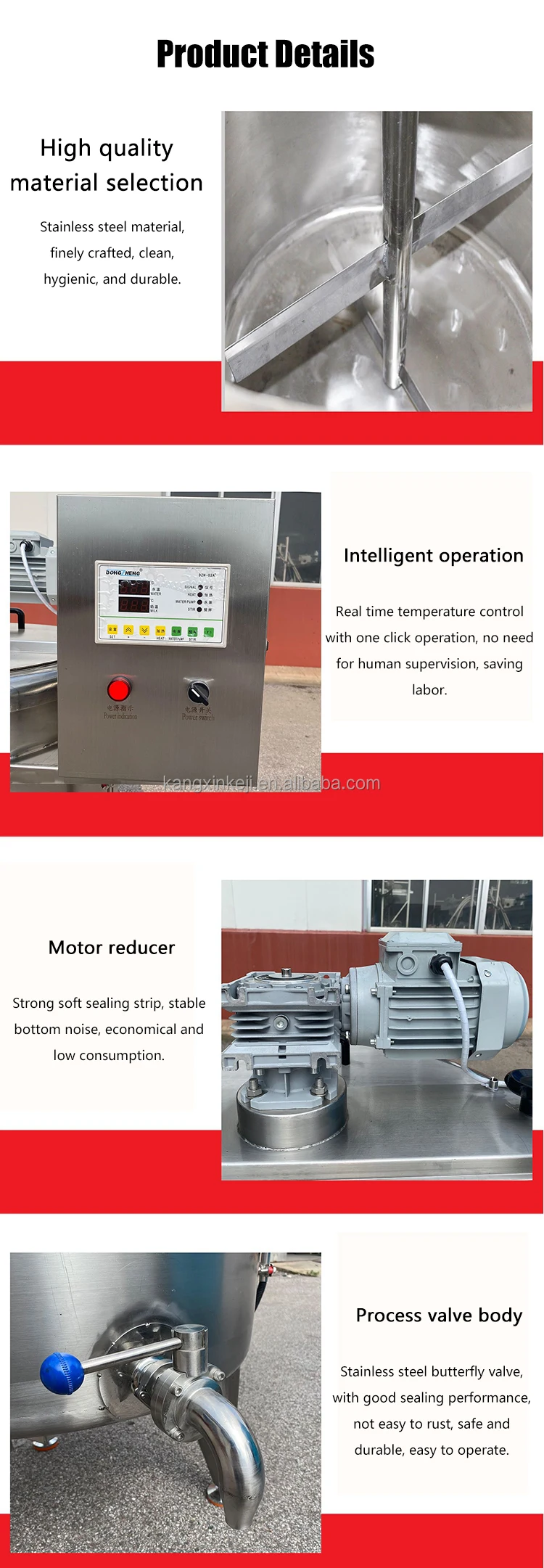 High Quality Pasteurization Cheese Fermentation Tank