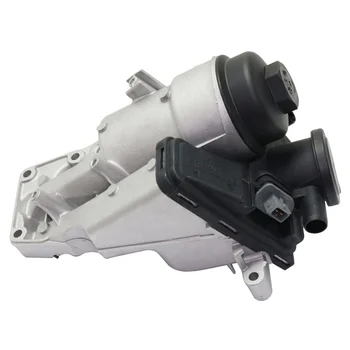 Oil Filter Housing 7g9n-6884-ac 7g9n6884ac 31338684 30788494 31338685 ...