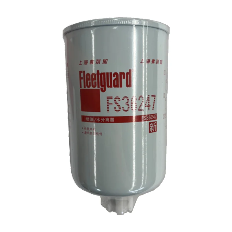 FS36247 Truck Diesel Water Separator Fuel Filter Filter| Alibaba.com