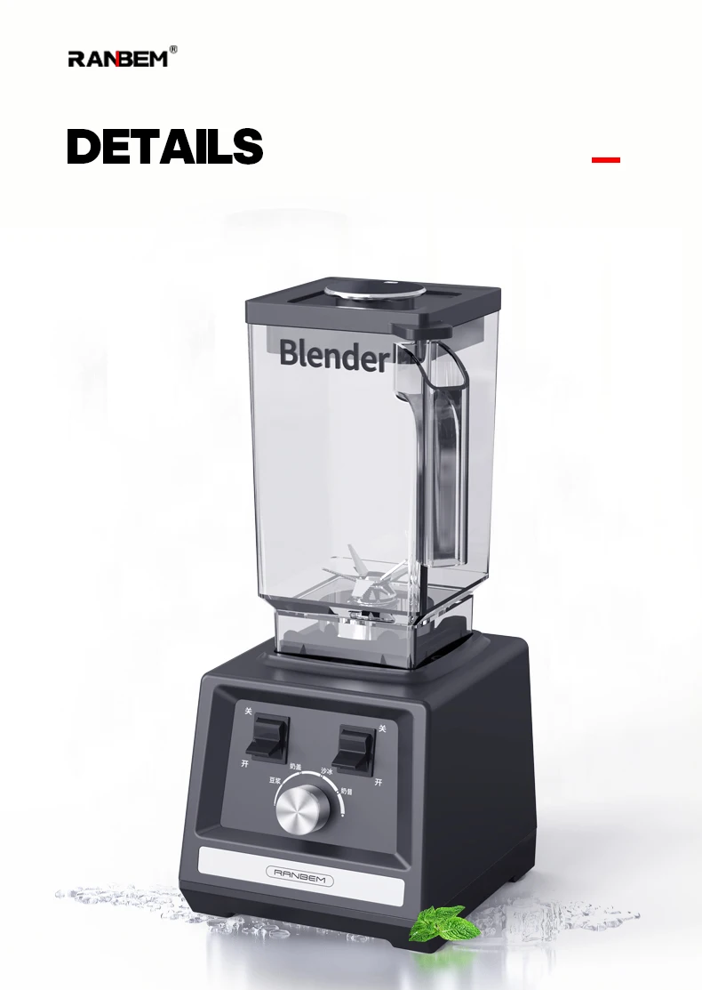 RANBEM 2 Jar High-Speed Commercial Blenders Multifunction Home ...