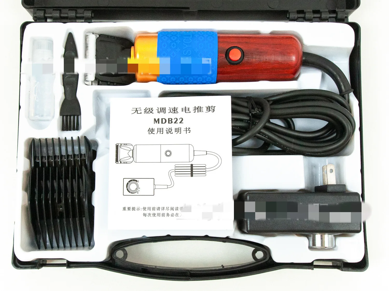 Yarn Craftsman Tufting Gun Electric Tufted Trimmer Electric Loop Pile ...