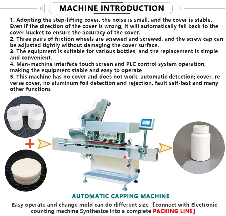 Automatic Perfume Liquid Oil Plastic Bottle Capping Crimping Pressing ...