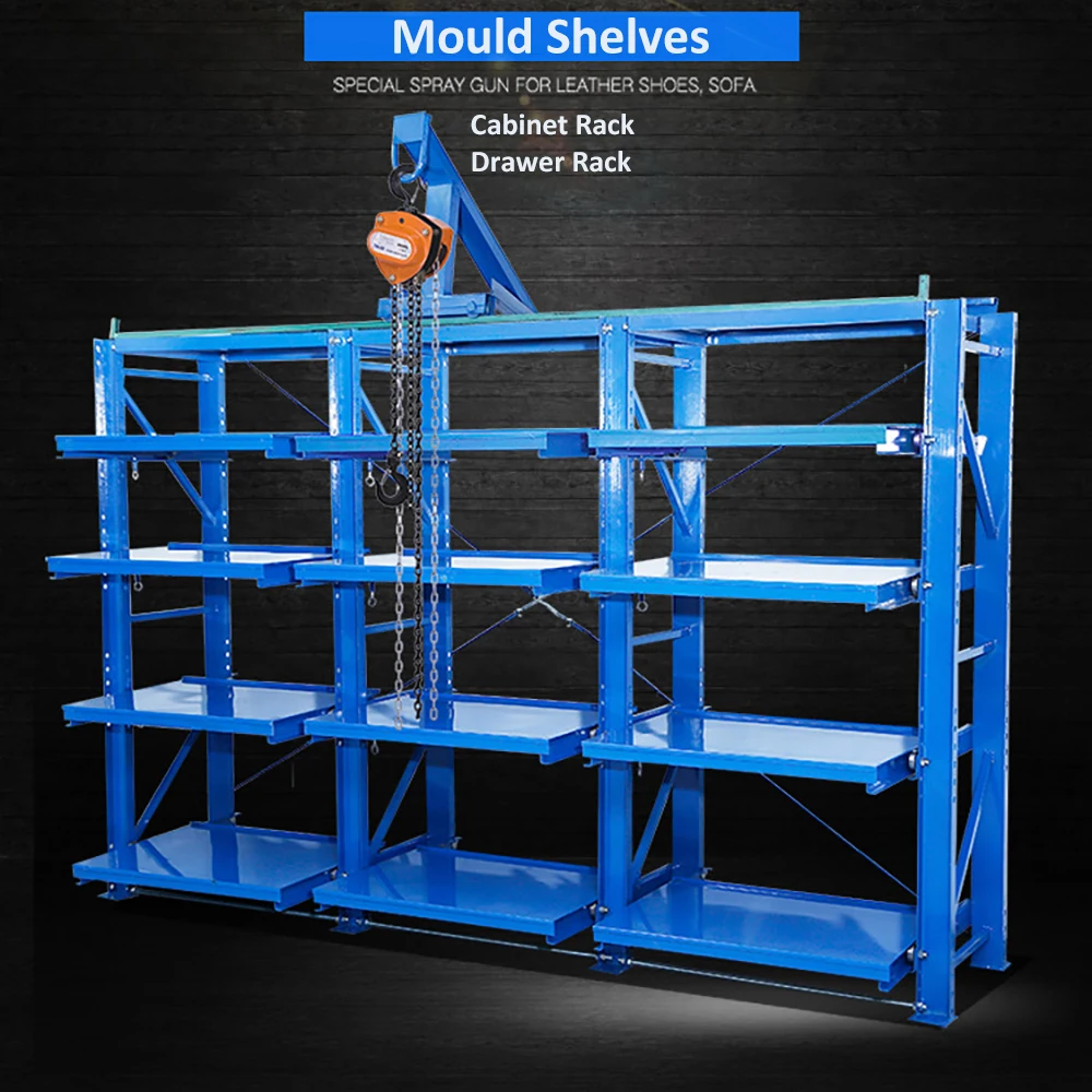 Commercial Warehouse Storage Rack Drawable Mould Slid Rack Tool Storage ...