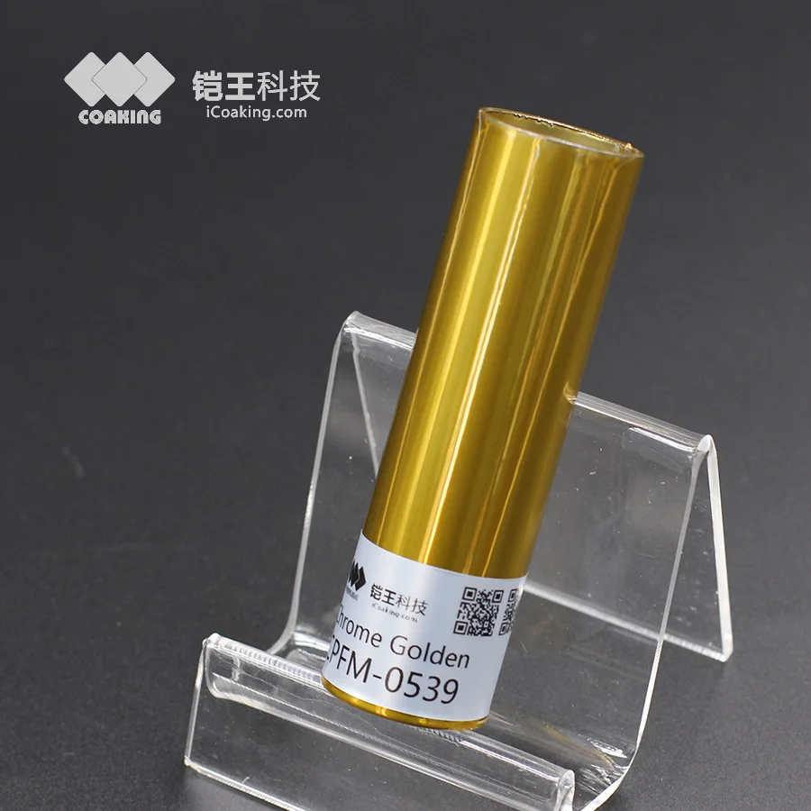 Chrome Gold Color Coating Powder - Metallic Mirror Paint