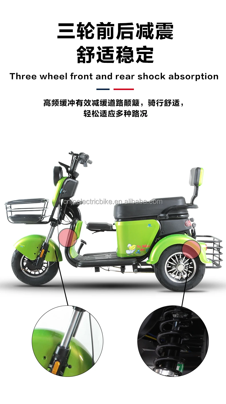600w Electric Tricycle 3 Wheel Electric Scooter - Buy Electric Tricycle ...