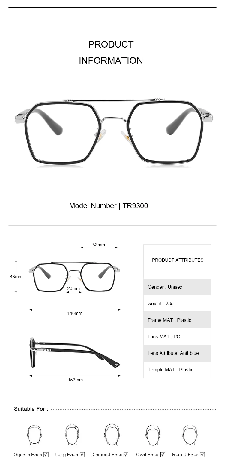 Optifix Absorbable Eyeglasses Frame - TR 90 Anti Blue Light Lens