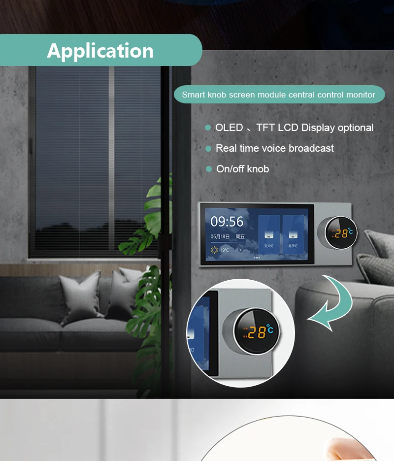 1.6 Inch Round TFT Knob LCD Display - Smart & HD Touch Screen