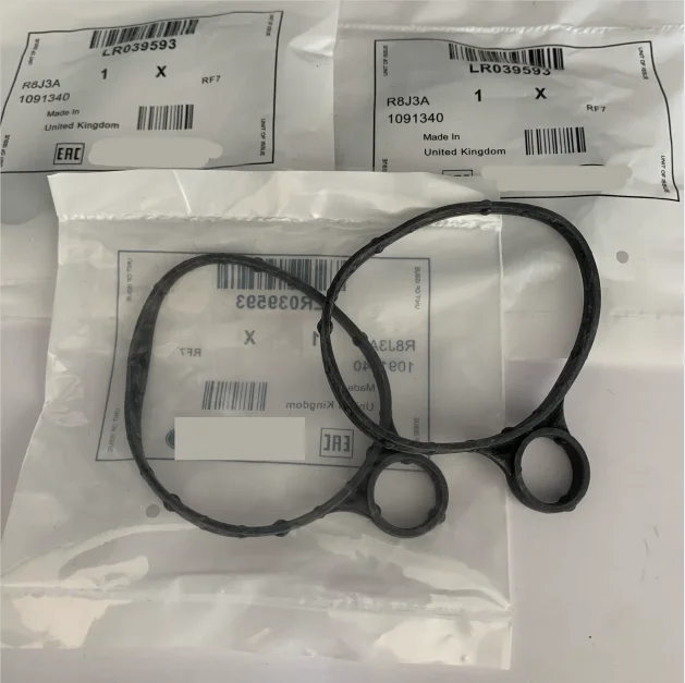 Vacuum Pump Seal for Land Rover Range Rover Sport Range Rover Evoque ...