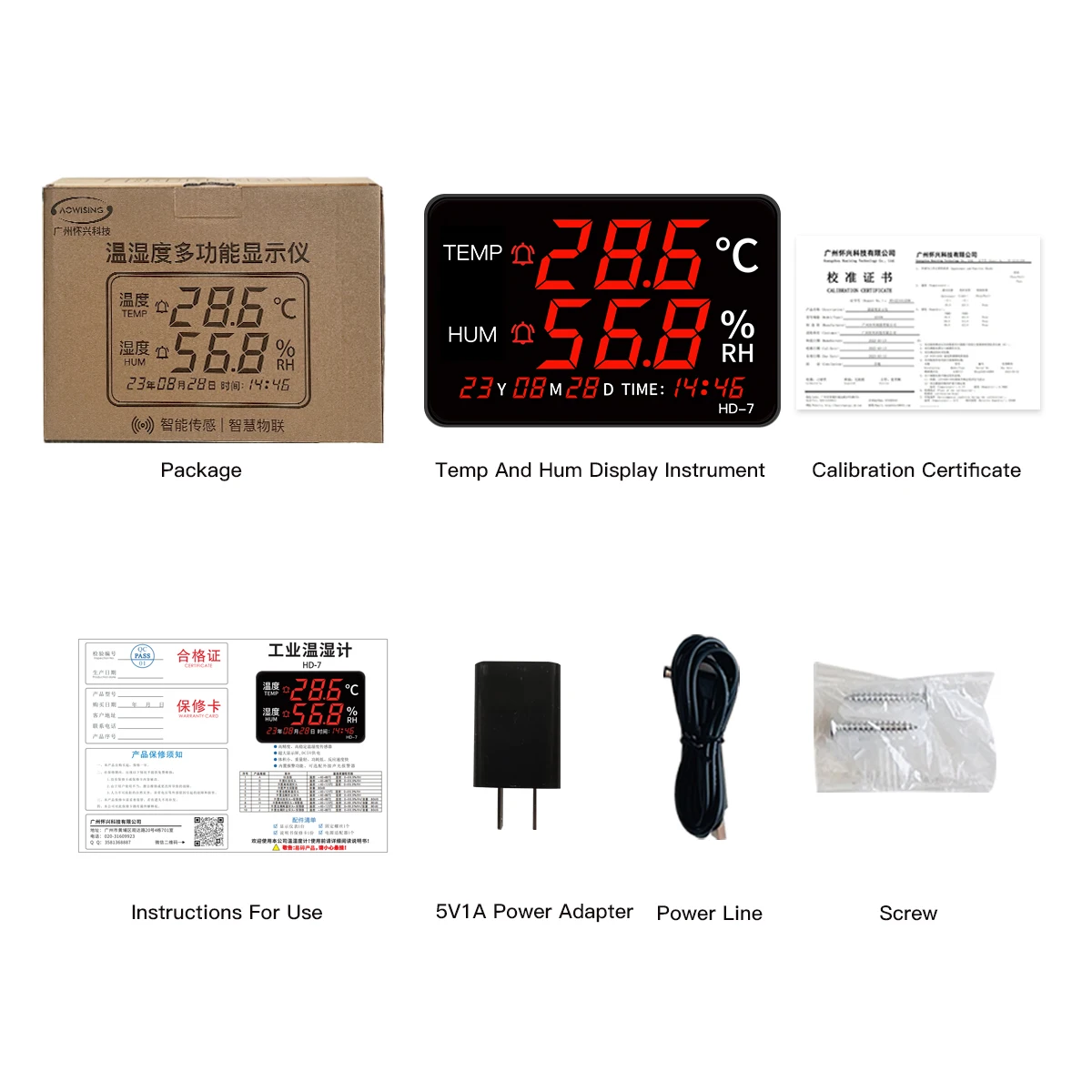 Large Temperature Display Temperature Sensor Data Logger Humidity Meter ...