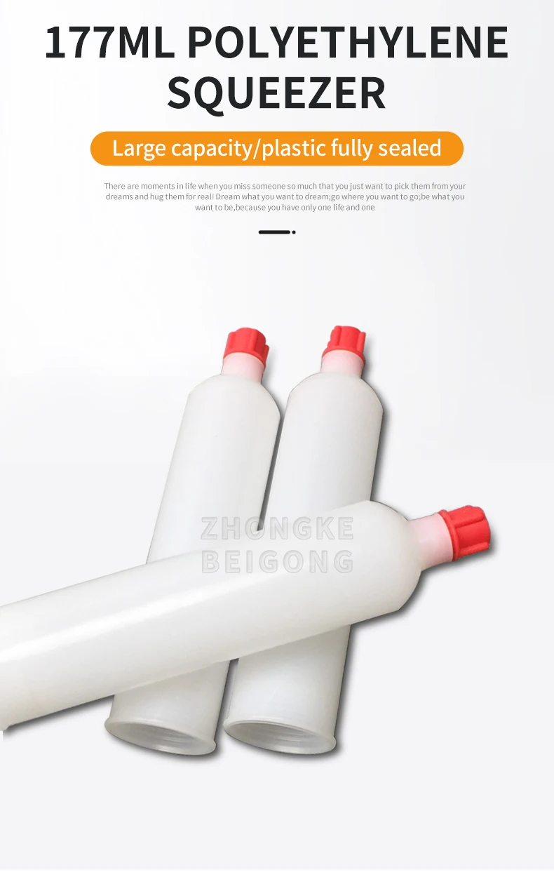 177ml Silicone Sealant Barrel Polyethylene Container - Buy Silicone ...