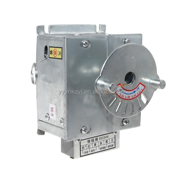 HVAC System Fire Protection Smoke Ventilate Exhaust Vent Actuator Fire ...