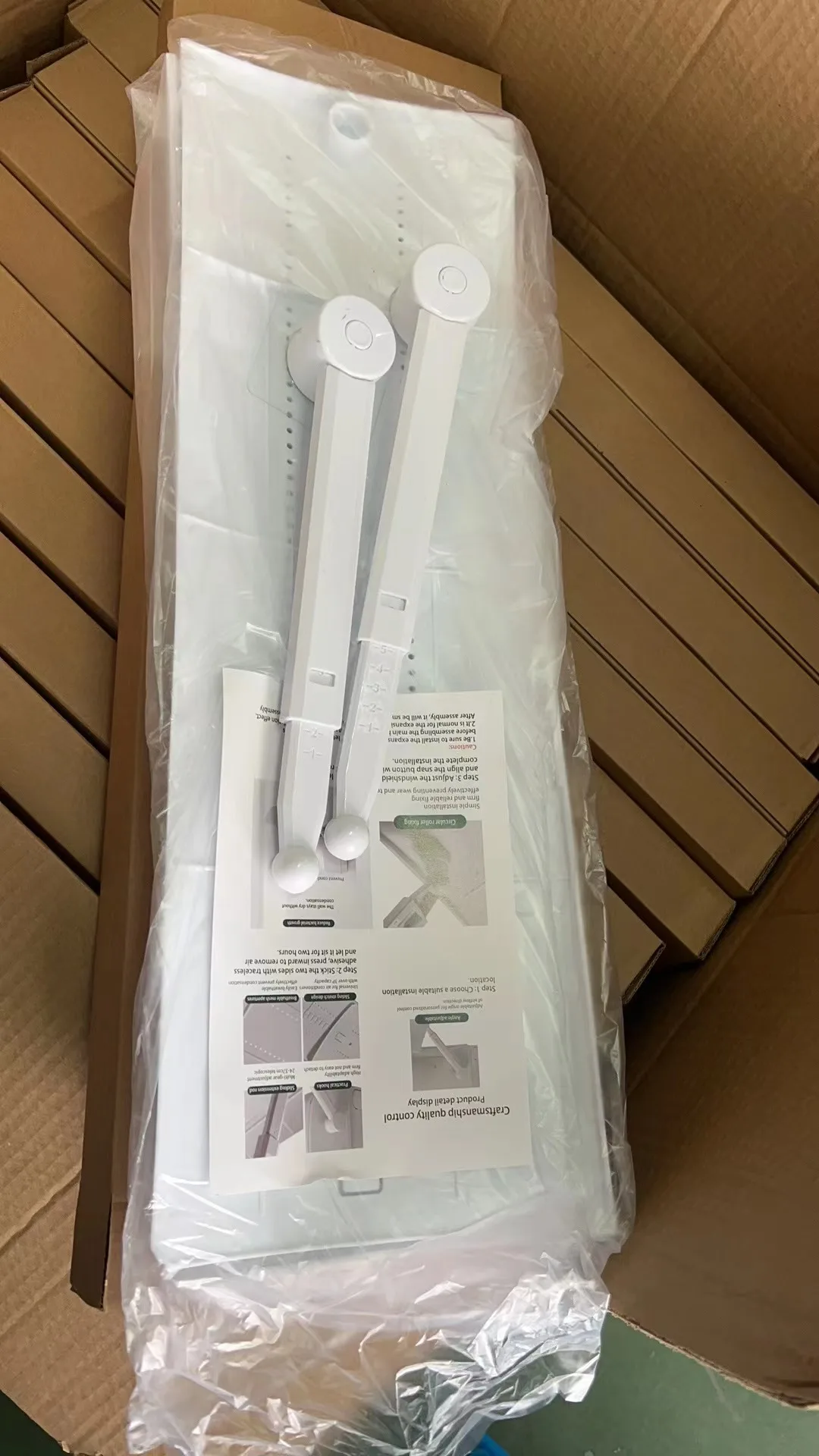 BTP Advanced Wall-Mounted Air Conditioner Wind Deflector