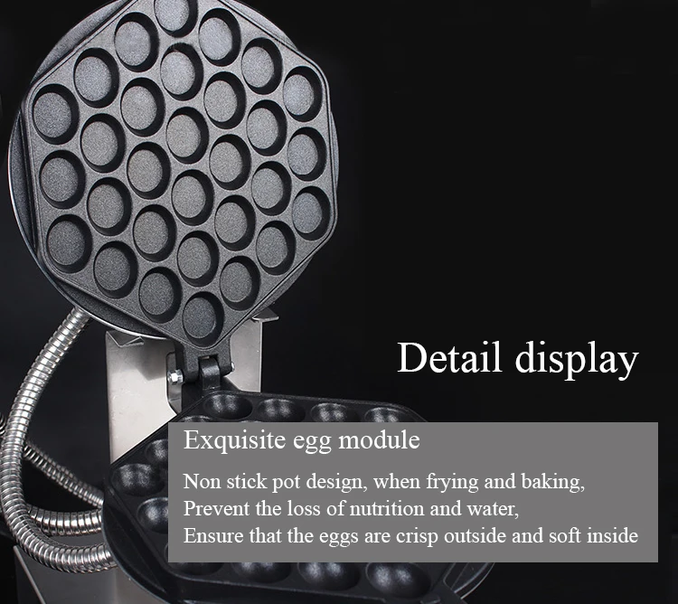QQ Egg Waffle Machine - Versatile and Efficient Cooking