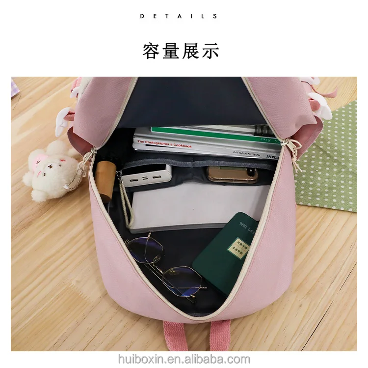 Value Set 5-piece-set Shoulder Bag Pencil Bag Backpack Junior High ...