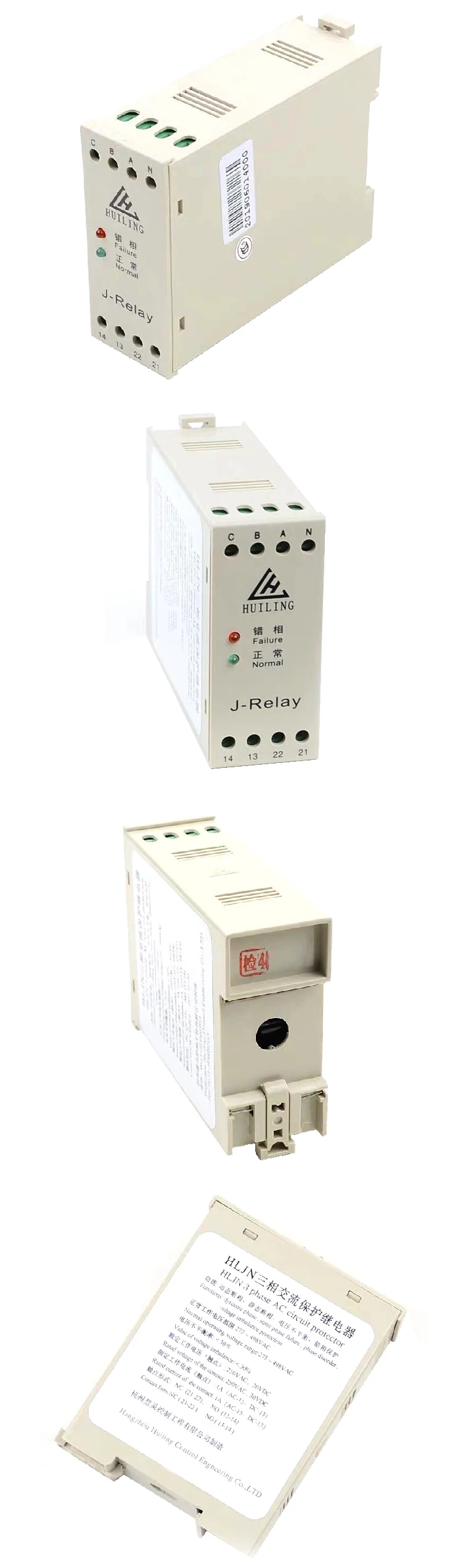 J-RELAY Phase Sequence Relay XAA613CF1 for Elevators