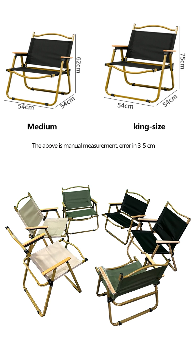 Pengyi Portable Telescopic Stoolportable Stool Retractable Stool Chair ...
