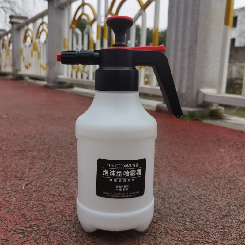 Xunchi 2 Liters Hand Pump Sprayer Multi Functional Pressure Water Foam ...