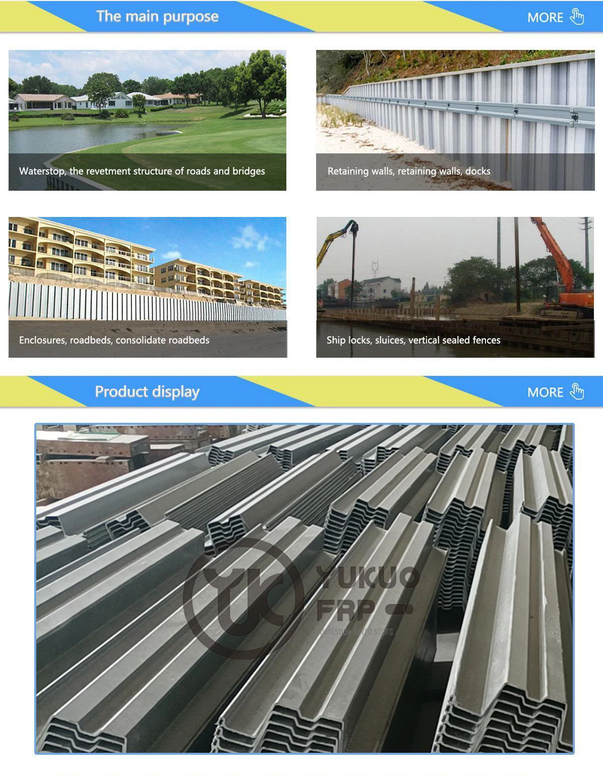 FRP Sheet Pile - Durable and Lightweight Retaining Wall Solution