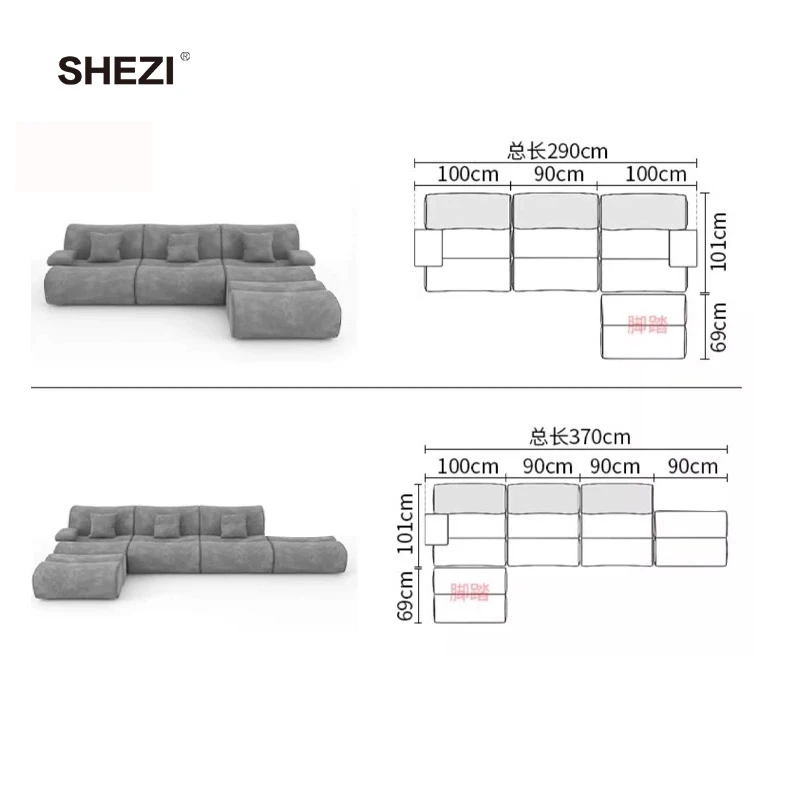 SHEZI Customized Modern Italian High-End Fabric Sectional Sofa Set for ...