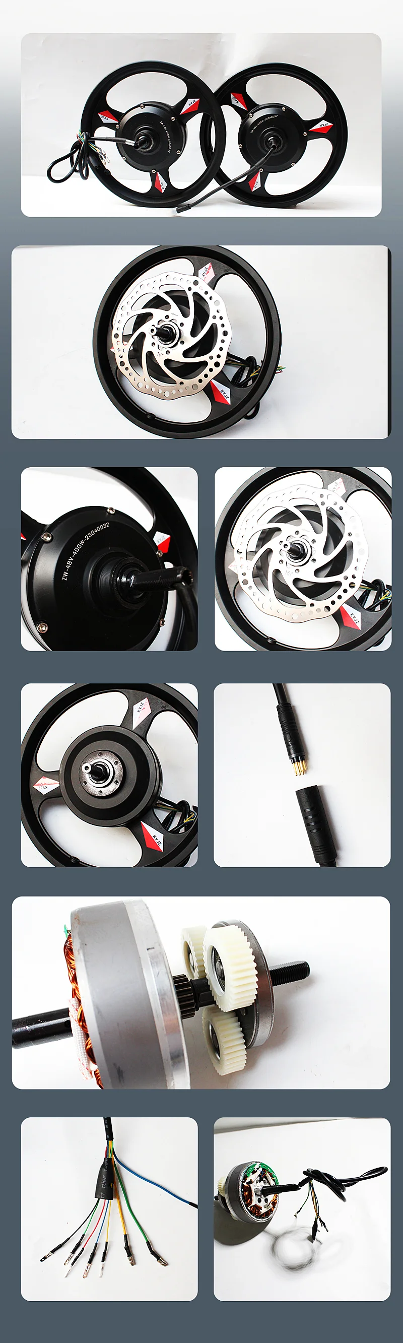 Electric Vehicle 14 Inch 48V 350W 400W High-speed Motor Rear Wheel ...