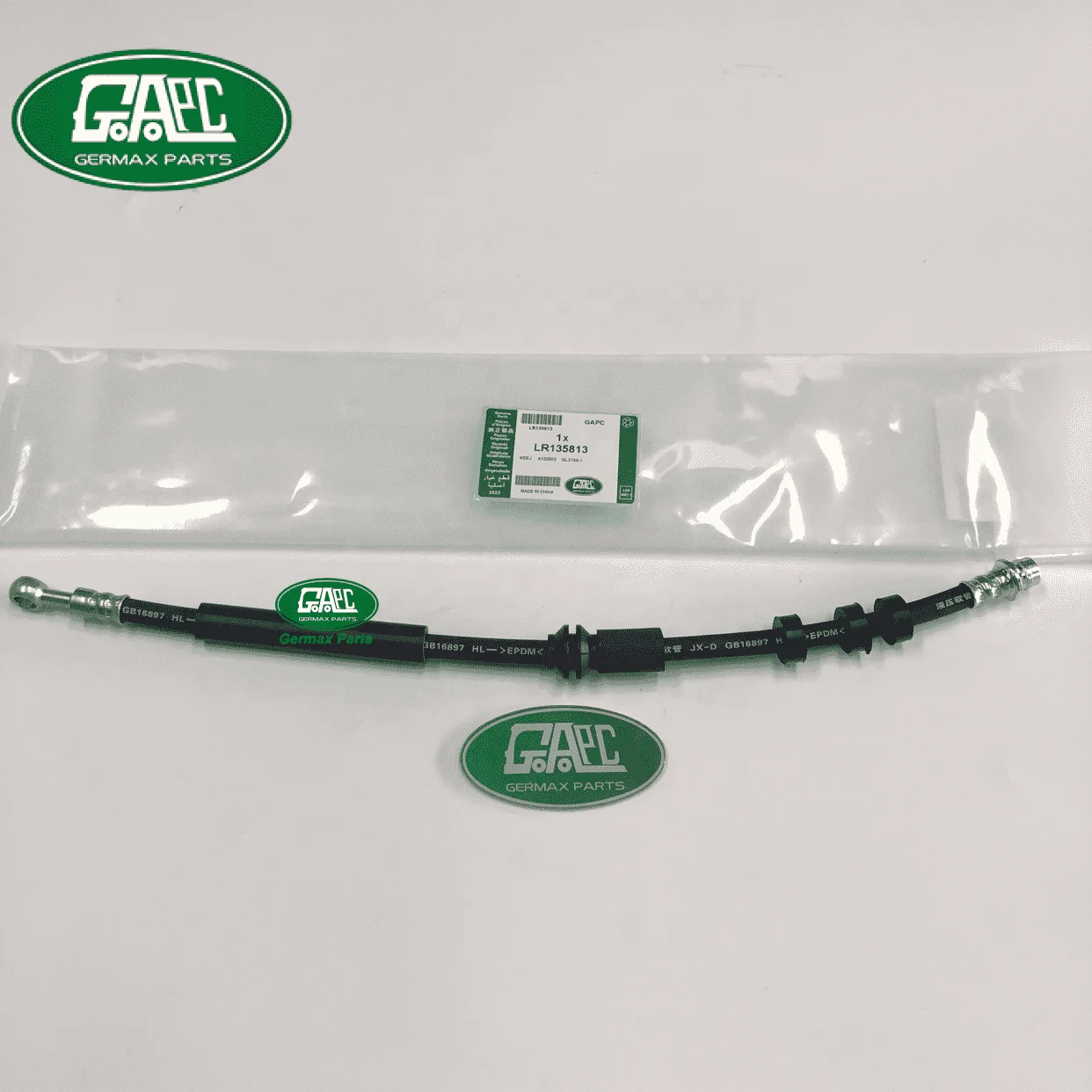Brake Hose Lr095289 Lr135813 Lr075355 Lr059121 Left For Land Rover ...