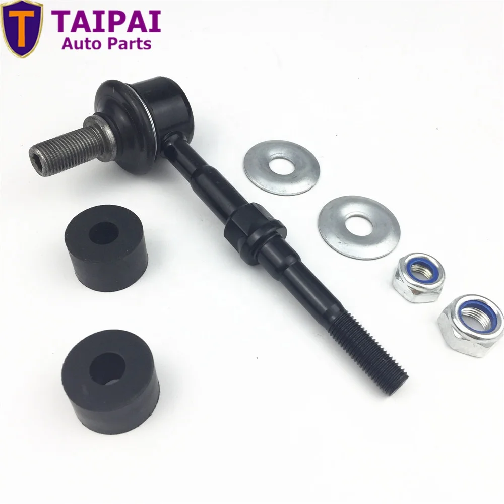 48830-42021 48830-0r010 Rear Stabilizer Link For Toyota Rav4 2008-2013 ...