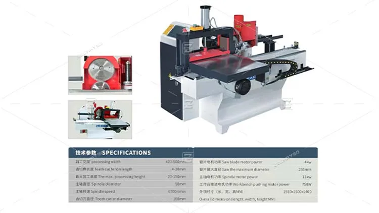 Automatic Finger Joint Press Machine - Efficient & Reliable