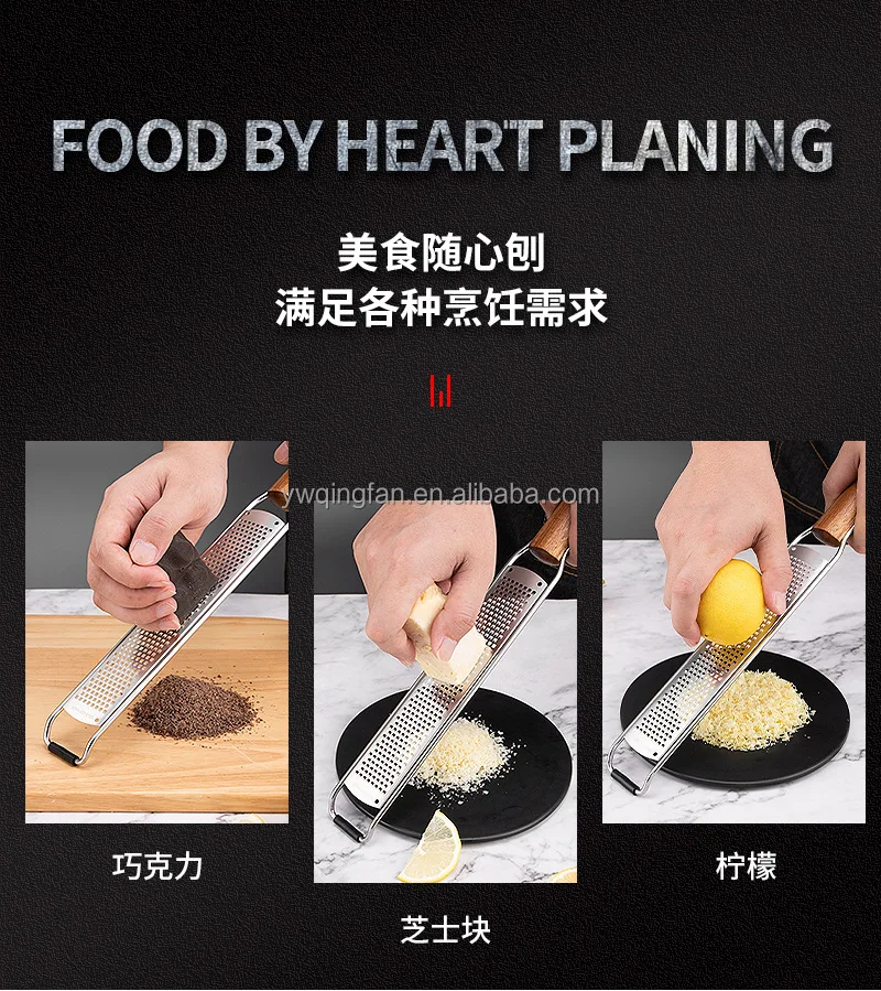 Solid Wood comfort Handle Lemon Pistol Cheese Grater Premium Stainless ...