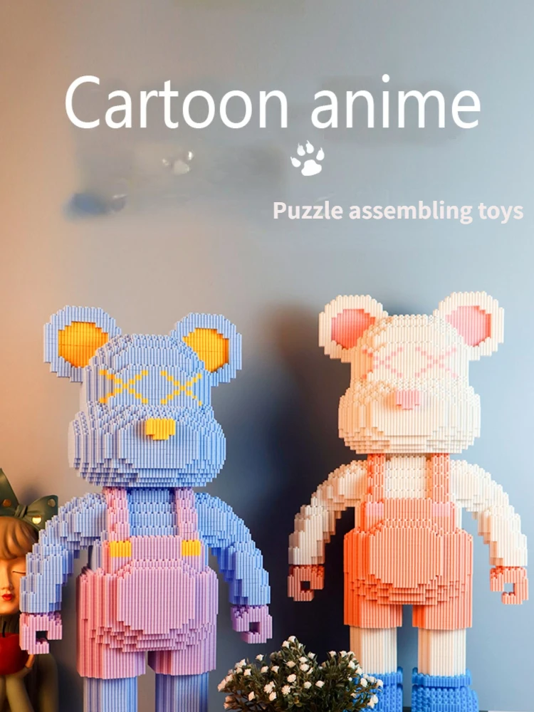 Bearbrick Multi Models Building Blocks House Decoration Educational Toy ...