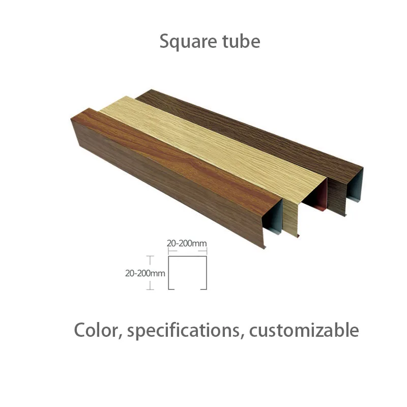 U-groove Aluminum Rail Metal Products Ceiling Panel Premium Quality ...