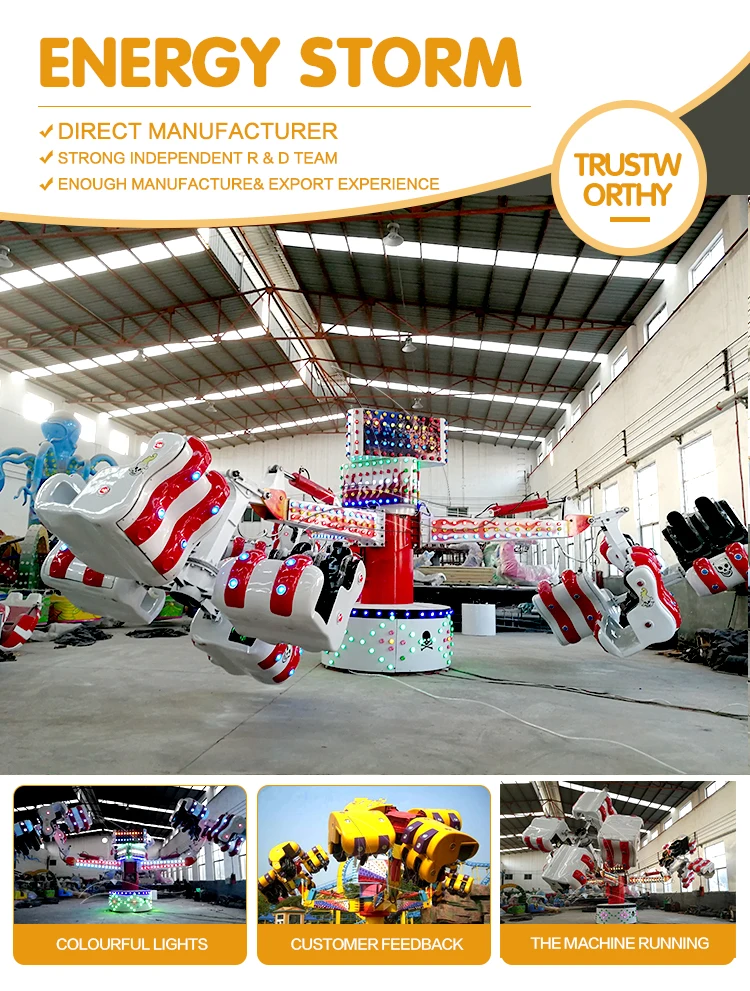 Funfair Amusement Park Carnival Rides Energy Storm For Sale - Buy ...
