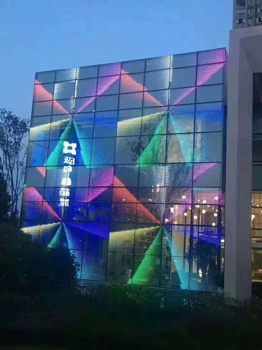 Outdoor LED Mesh Video Display - Waterproof & Durable