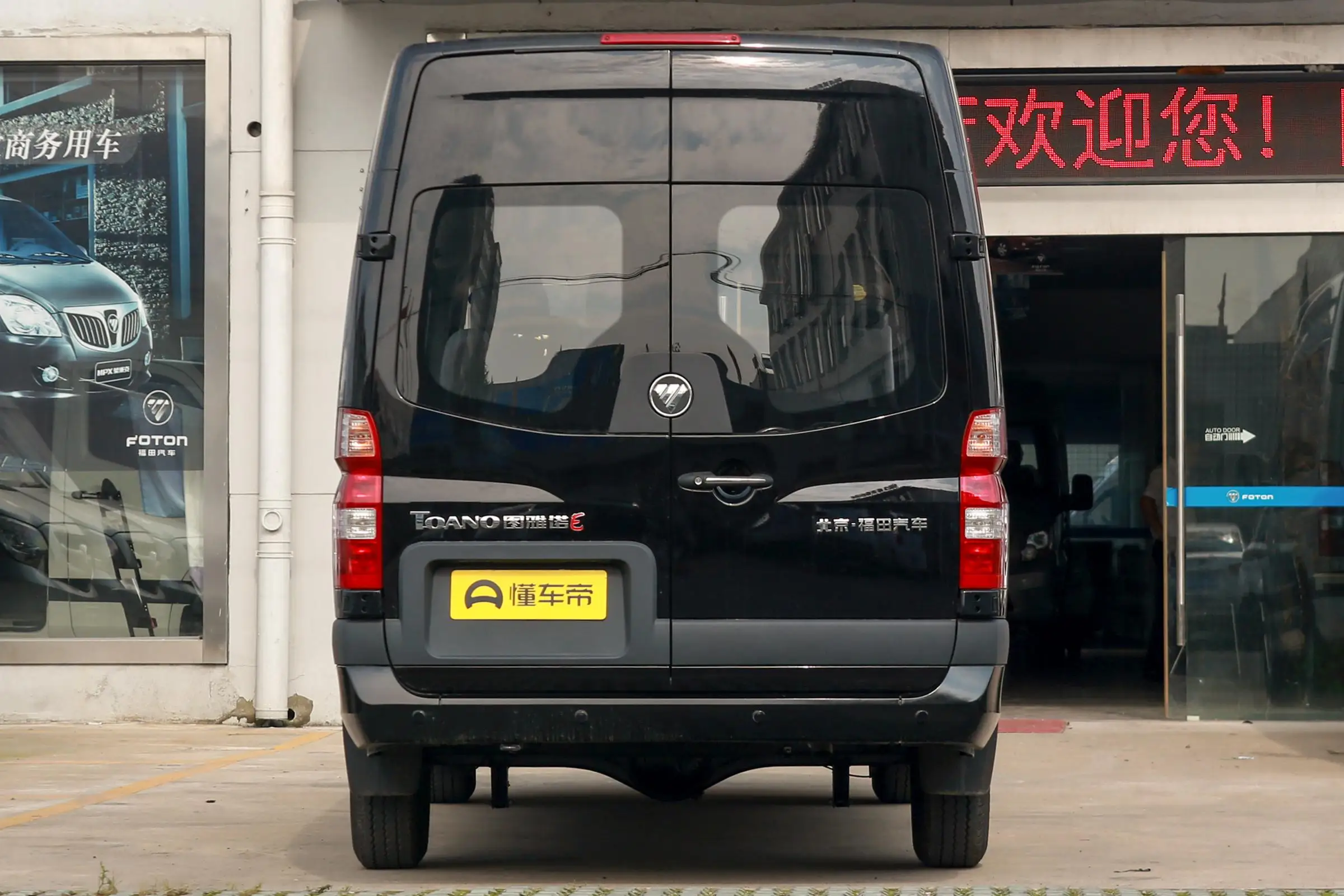 Brand New Electric LHD Foton 18 Passenger Mini Bus Toano Van