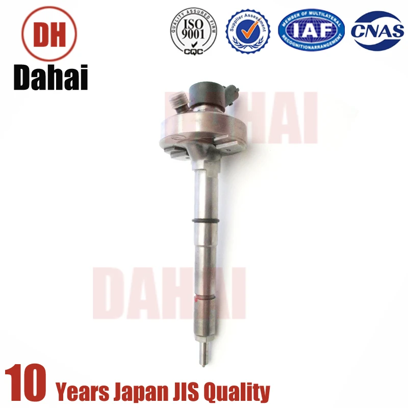 DAHAI Fuel Injectors for Nissan - High Performance & Reliability